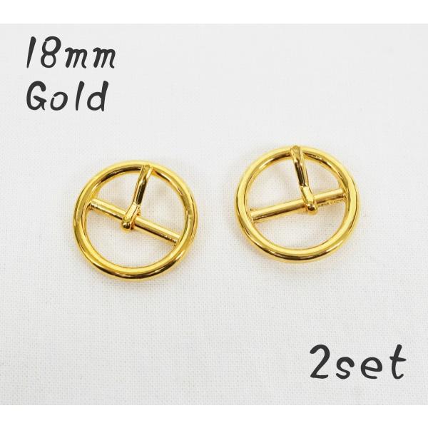 ○材質 亜鉛合金 ピン→鉄○カラー  ゴールド○サイズ 全長 24mm ベルト幅 18mm ピン太さ 2mm○個数　２個●商品説明小さなサイズの丸型バックル美錠です。小さなベルト、かばん、レザークラフトなどに最適です。ハンドメイドにぜひお使...