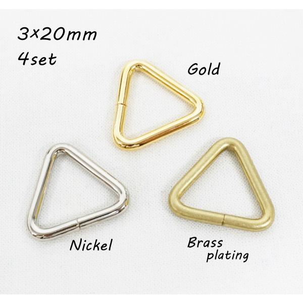 ○材質 鉄○カラー ニッケル　ゴールド　ブラスメッキ○サイズ 線形3mm 内径(ベルト幅)20mm〇個数　４個三角の形をした金具です。三角カンは主に、バッグ本体と持ち手を連結させる部分に使用されています。アイデア次第では、いろいろな分野にお...