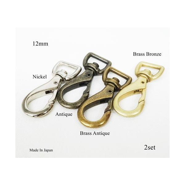 ○材質 亜鉛合金○カラー ニッケル, アンティーク(AG), ブラスアンティーク(真鍮色とアンティーク色の混合した色目), 真鍮ブロンズ色(艶消し真鍮メッキ色)※アンティーク系メッキ色は、生産ロットにより僅かに色目が異なる場合がございます。...