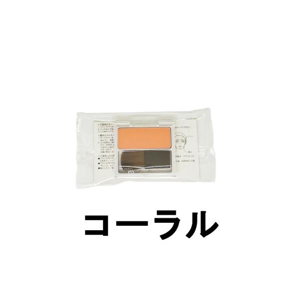 肌本来の血色の仕組みに着目した設計で、ひとはけするだけで肌に溶け込むように美しく発色。柔らかく自然なツヤが表情に立体感とメリハリを与え、小顔印象を演出します。チークカラーは肌色を明るくきれいに見せ、健康的な表情に。ハイライトは鼻筋や目尻にひ...