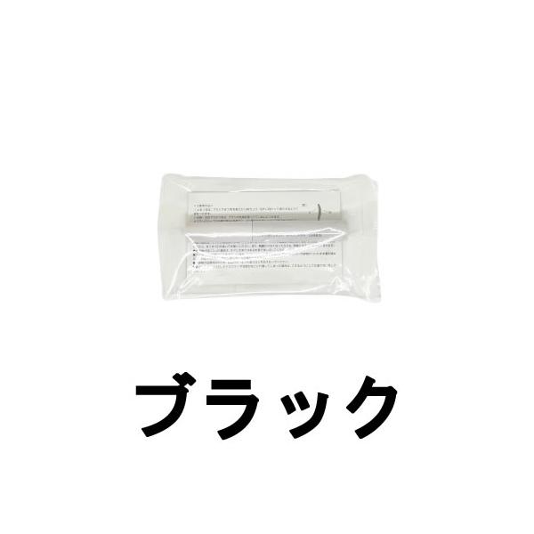 つるんと"レフ板まつ毛"で瞳に輝きを。イキイキと魅力的な印象の目元へ "レフ板まつ毛"で瞳に光を映り込ませ、印象的な目元に魅せるマスカラです。特殊な板状の粉体がまつ毛に均一に密着することで、つるんとダマのない仕上がりに。まるでレフ板のように...