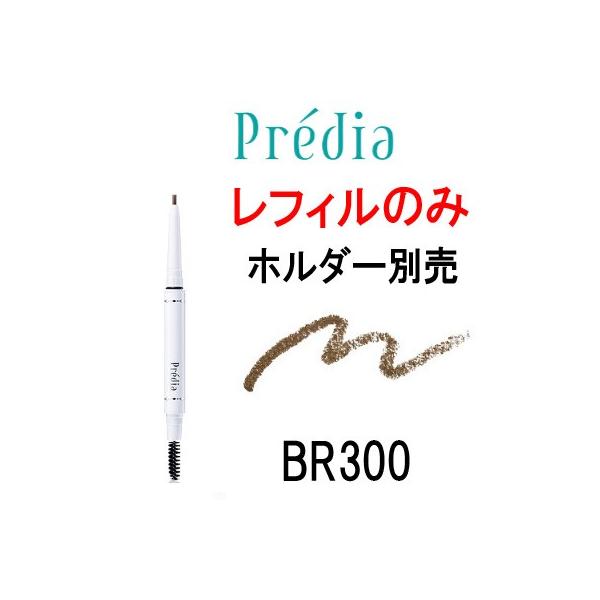 約15秒で驚くほど落ちない、汗・水・皮脂・こすれプルーフのアイブロウ。肌あたりのよいソフトタッチ芯。リキッドアイブロウのように化粧もちに優れ、パウダーアイブロウのようにふんわりとした自然な仕上がり。[ 関連ワード ： ウォータープルーフ /...