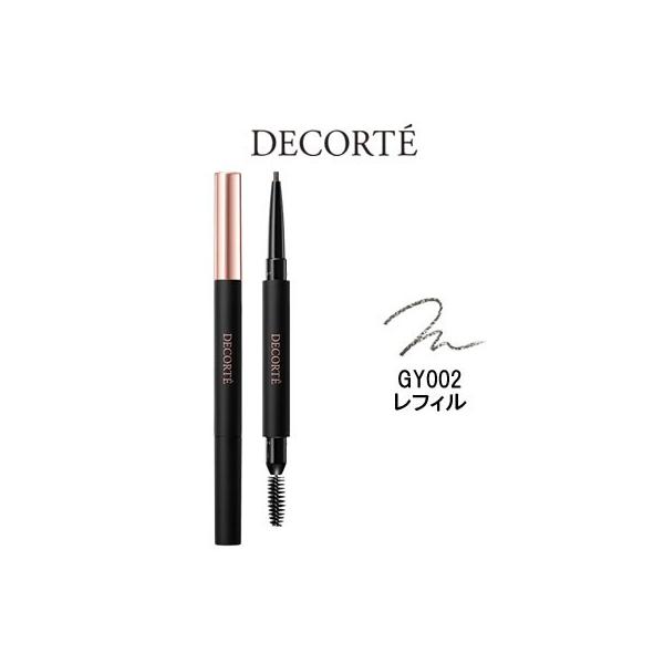 するすると軽いタッチで、眉尻まで繊細に描ける。くり出しタイプのペンシルアイブロウ。1本1本、繊細に描ける細芯 眉の細かい1本1本を、眉尻まで繊細に描ける細身の芯です。ふんわり自然な発色するするとした描き心地で、ふんわり発色。眉に自然になじん...