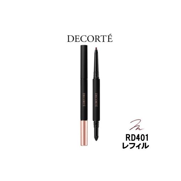 クリーミーなタッチやわらかなペンシルタイプで、まつ毛の際や細かい部分も思いのままに描けます。艶感あふれる濃密発色艶のある質感で濃密に発色。くっきりとした発色とぼかしやすさを兼ね備え、魅惑的な瞳に仕上げます。ロングラスティング効果時間が経って...