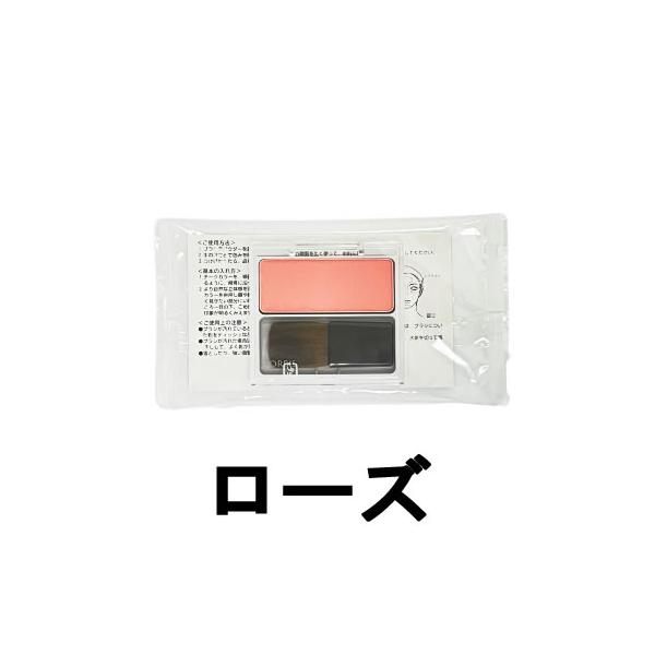 肌本来の血色の仕組みに着目した設計で、ひとはけするだけで肌に溶け込むように美しく発色。柔らかく自然なツヤが表情に立体感とメリハリを与え、小顔印象を演出します。チークカラーは肌色を明るくきれいに見せ、健康的な表情に。ハイライトは鼻筋や目尻にひ...