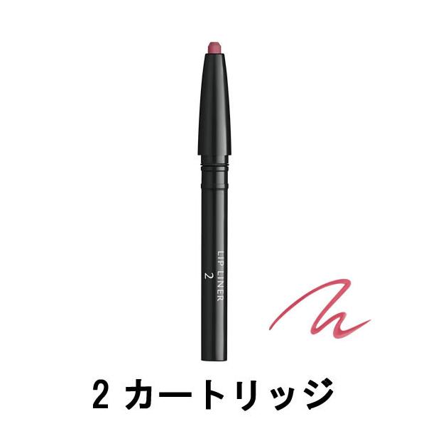 明るく唇を際立たせながら、美しいフォルムを演出する柔らかな描き心地のリップライナーペンシルです。唇の輪郭を際立たせながら、柔らかく立体感のあるふっくらとした印象の唇へ導きます。別売りのクレ・ド・ポー ボーテ ホルダー（スティロレーブル）ｎに...