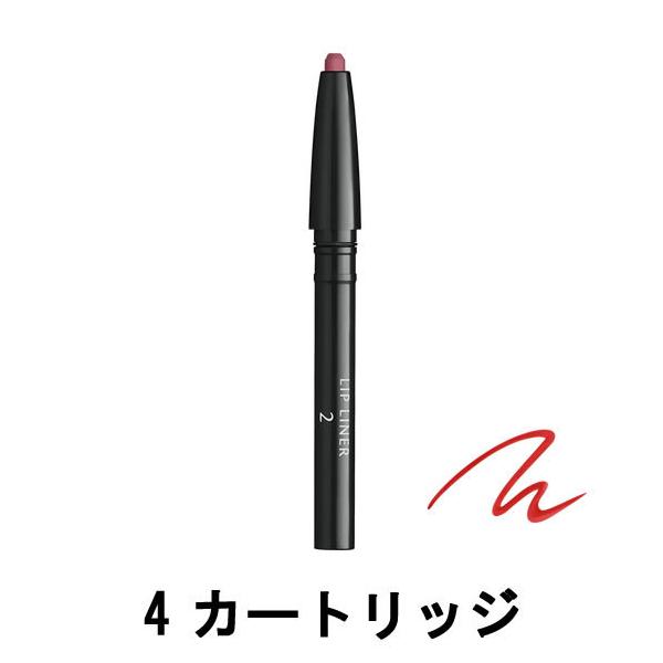 明るく唇を際立たせながら、美しいフォルムを演出する柔らかな描き心地のリップライナーペンシルです。唇の輪郭を際立たせながら、柔らかく立体感のあるふっくらとした印象の唇へ導きます。別売りのクレ・ド・ポー ボーテ ホルダー（スティロレーブル）ｎに...