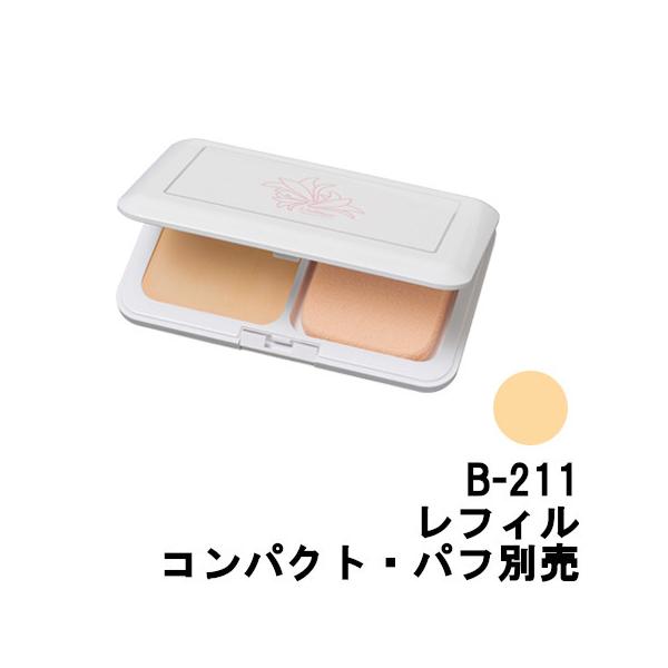 ・しっとりとしたパウダーで伸びの良いパウダーファンデーションです。・6つの植物由来成分*の保湿剤を配合し美肌をサポートします。(*シャクヤク根エキス、ソメイヨシノ葉エキス、モモ種子エキス、ユキノシタエキス、セイヨウノコギリソウエキス、ガゴメ...