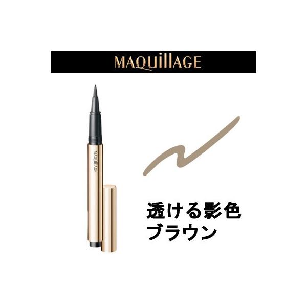 目のキワに影のようになじむリキッドアイライナー。透ける影色効果で、自然に目を大きく見せる「目のキワの影」を創り出す。まるでラインを入れていないようになじむ筆ペンタイプの隠しリキッドアイライナー。涙・汗・皮脂・こすれにも強いウオータープルーフ...