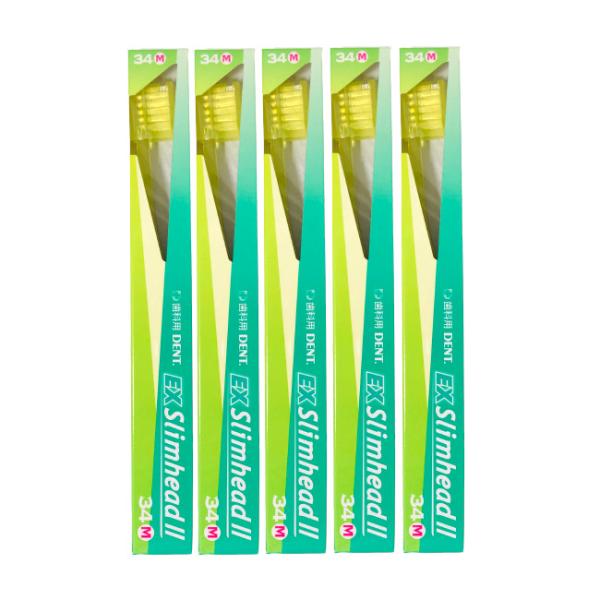 ※色は選べませんので、あらかじめご了承下さい。[関連ワード : ライオン 歯ブラシ ハブラシ ふつう デント dent ex スリムヘッド2 34 コンパクトヘッド セット まとめ買い ]商品名：ライオン DENT.EX Slimhead ...