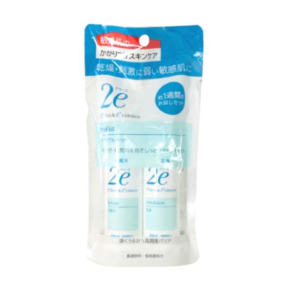 資生堂 ドゥーエ 2e トライアルキット / 化粧水 乳液 保湿 うるおい 無添加 弱酸性 無香料 無着色 お試しセット 旅行 トラベルセット 化粧水 乳液 トラベル トラベルセット 肌保湿 保湿