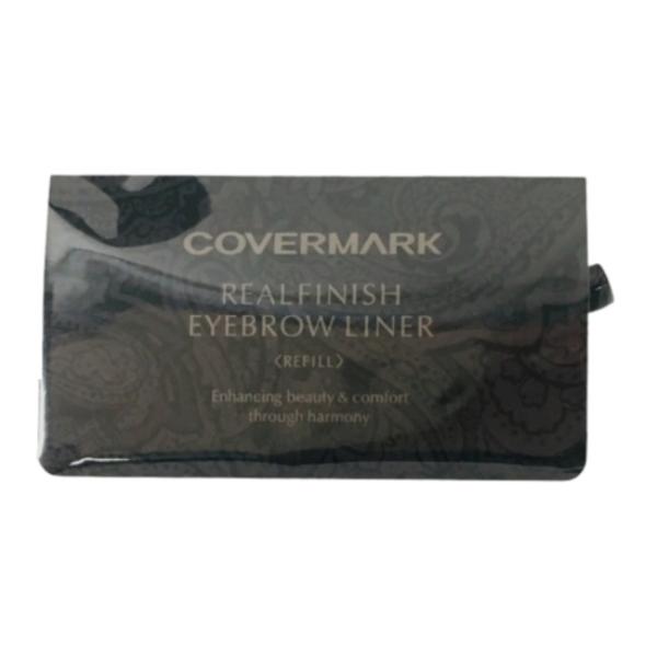 リアルフィニッシュアイブロウライナー 02ナチュラルブラウン (リフィル) カバーマーク/カバマ - 定形外送料無料 -