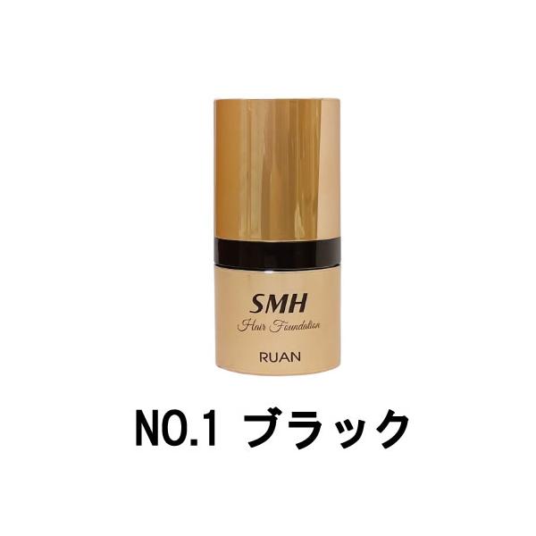 [関連ワード : スーパーミリオンヘアー ]商品名： ルアン SMH ヘアファンデーション NO.1 ブラック 12ｇ