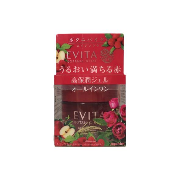 [関連ワード : EVITA フェイスクリーム オールインワン ]商品名： カネボウ エビータ ボタニバイタル ディープモイスチャージェル 90g