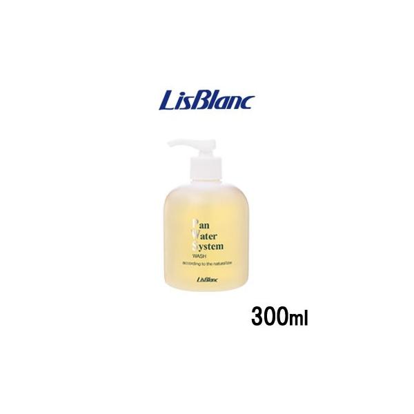 リスブランPWSウォッシュ300ml (4961812017203) - 送料無料 -