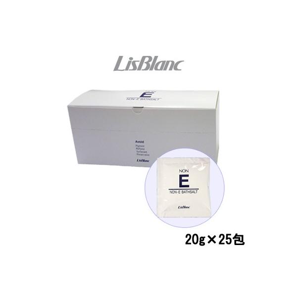 リスブランノンEバスソルト20g×25包 (4961812007433) - 送料無料 -