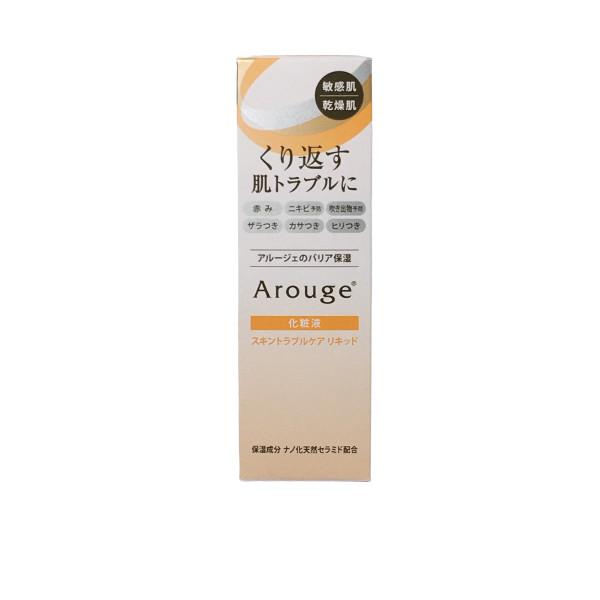 [関連ワード : 全薬工業 Arouge 医薬部外品 敏感肌 乾燥肌 化粧水 ローション 化粧液 バリア 保湿 薬用化粧品 ]商品名： アルージェ スキントラブルケア リキッド 35ml
