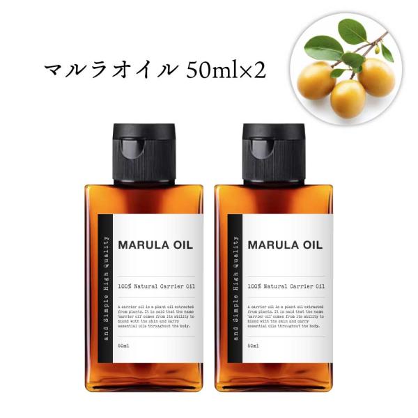 マルラオイル(Marula Oil)は、南アフリカにあるマルラの木の実から採れる希少なオイルで、目元・口元など年齢のサインが気になる方におすすめです。アフリカでは古来より多機能オイルとして活用され、日常でもマッサージオイルやベビーオイルとし...