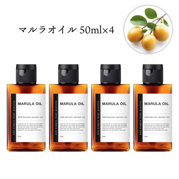 マルラオイル(Marula Oil)は、南アフリカにあるマルラの木の実から採れる希少なオイルで、目元・口元など年齢のサインが気になる方におすすめです。アフリカでは古来より多機能オイルとして活用され、日常でもマッサージオイルやベビーオイルとし...