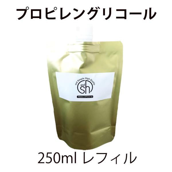 プロピレングリコールは無色無臭のやや粘稠な液体で、溶剤として数々のすぐれた特長をもった二価アルコールです。湿潤作用、保潤作用、保存作用、乳化作用などを利用して、さまざまな用途に使用されています。水に完全に溶解する上に、香料、精油、樹脂など多...