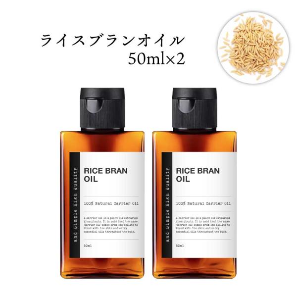 米油には、オメガ6系のリノール酸が30%以上も含まれます。 内容量100ml (50ml×2本）関連ワード: アンドエスエイチ &amp;SH ボタニカル ヴィーガン フェイスオイル ヘアオイル 美容オイル 無添加 植物性 オイリー肌 保湿...