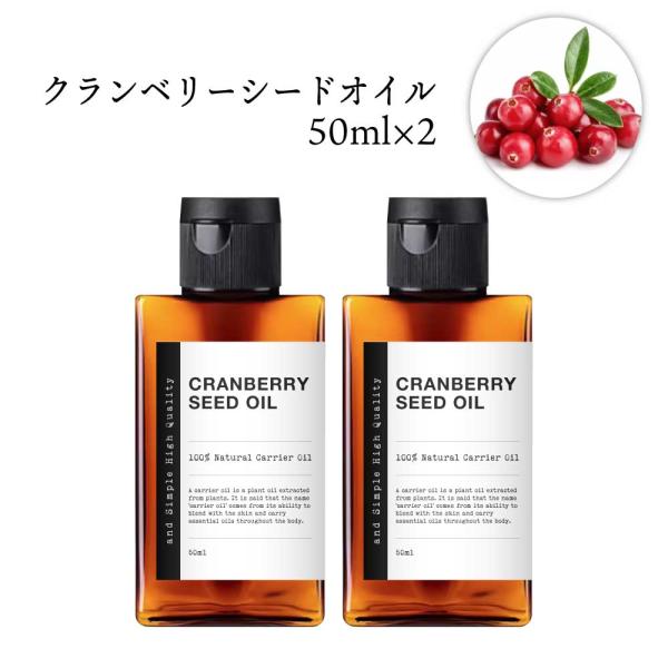 100ml (50ml×２個)高レベルのトコトリエノール(ビタミンE)を含み、ガンマートコトリエノールの天然含有量が非常に高い。またオメガ3、6、9の必須酸の比率はほぼ完ぺきに肌に角質層まで浸透し、強力な保湿とエイジングケア※に。また、クラ...