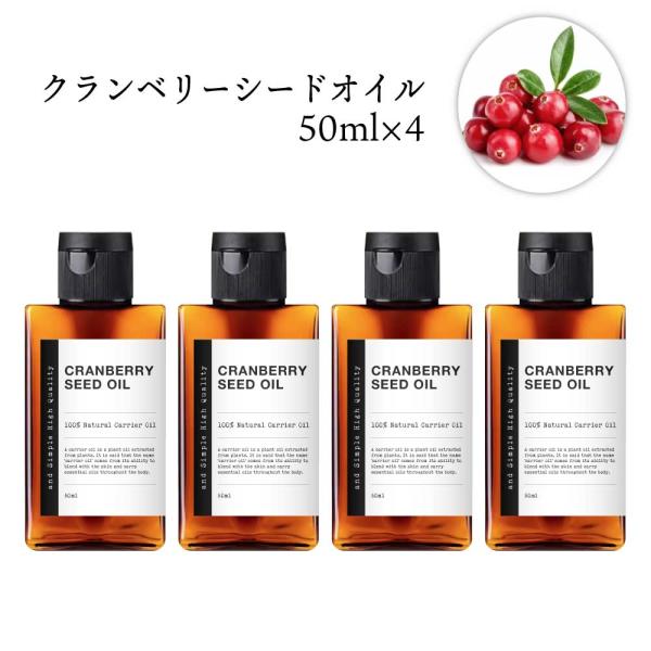 200ml (50ml×4個)高レベルのトコトリエノール(ビタミンE)を含み、ガンマートコトリエノールの天然含有量が非常に高い。またオメガ3、6、9の必須酸の比率はほぼ完ぺきに肌に角質層まで浸透し、強力な保湿とエイジングケア※に。また、クラ...