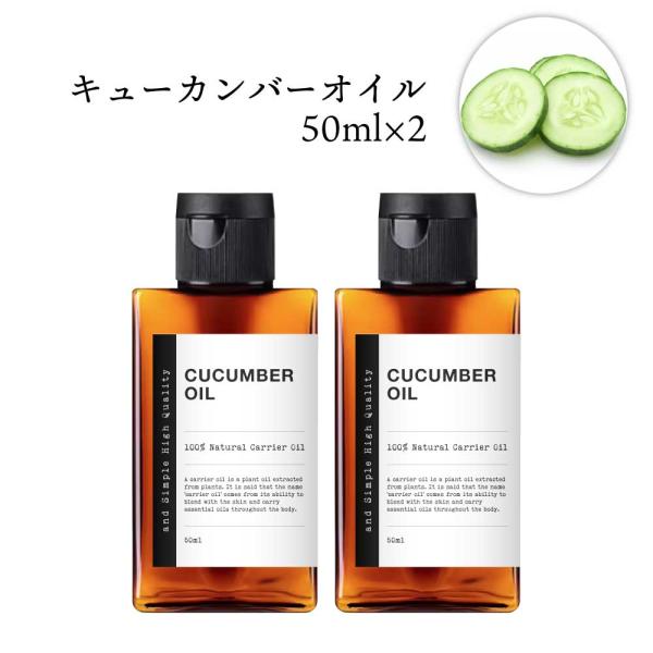 関連ワード： アンドエスエイチ キャリアオイル 天然ベース無添加 有機 アロマ 効能 おすすめ 保湿 敏感肌 乾燥肌 ベースオイル エッセンシャルオイル アロマキャリアオイル フェイシャル 業務用 格安 マッサージ 髪 ヘア 全身 ボディ ...
