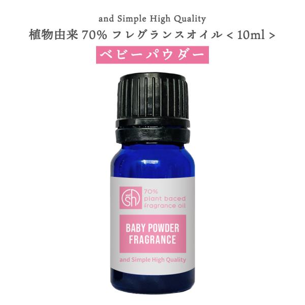 ■ジャスミン フレグランスオイル高貴で香り高く、華やさも併せ持つ ジャスミンの香り。リラックスタイムにぴったり。■ガーデニア フレグランスオイル日本では「クチナシ」として知られる ガーデニア。ジャスミンと同様、甘く濃厚で品の良いフローラルの...