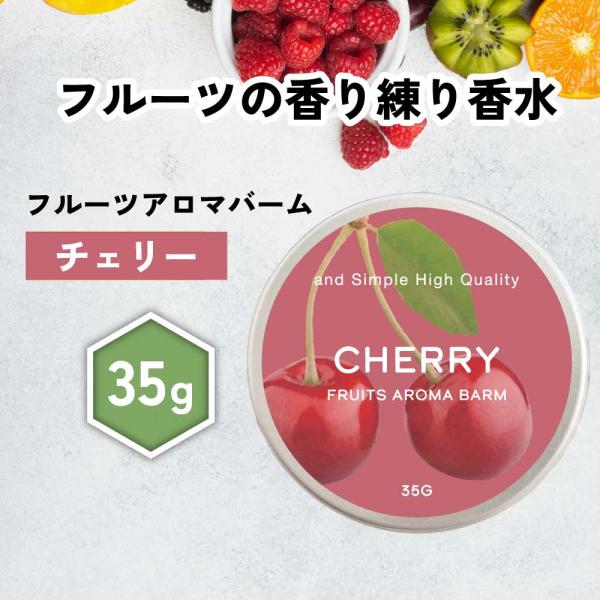 練り香水 メンズ レディース オーガニック ハンドクリーム ユニセックス ヘアバーム アロマ エッセンシャルオイル 精油 香り いい香り 匂い いい匂い 香水 ボディクリーム ギフト プレゼント 男性用 女性用 バーム 男性 女性 香水クリ...