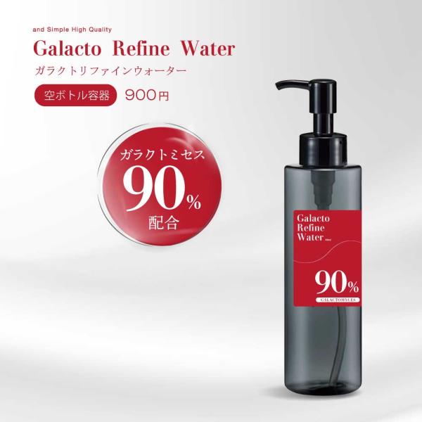 詰替 リフィル パウチ 化粧水 大容量 300mL 弱酸性 日本製 無香料 無着色 敏感肌 保湿 キメ 整肌 角層ケア 使い切り 継ぎ足しなし 衛生的 エコ 資材削減 空ボトル 別売 スターターセット 家族で使える コスパ さらっと レイヤ...