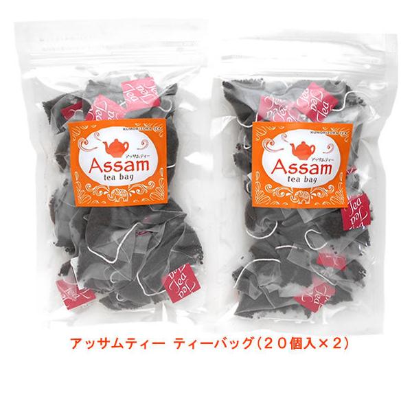 ほんのりとした甘い味わいと旨みは一級品です。ミルクティーにしてもOK！ ティーバッグの特徴は、淹れるときはポットにポトンと落とすだけで、しかも後片付けもカンタンなところ。丸い茶葉のアッサムティーです。Crush（潰して） Tear（裂いて）...