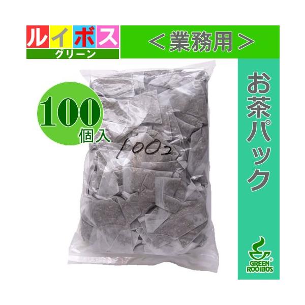 ルイボスティー グリーン（ルイボスティー緑・非発酵タイプ）・無添加・無調整・ノンカフェイン・低タンニン■ルイボスティーノンカフェイン 原材料には有機JAS認定オーガニックのものを使用しています。■100個入 （１個5.7g）■原料産地：南ア...