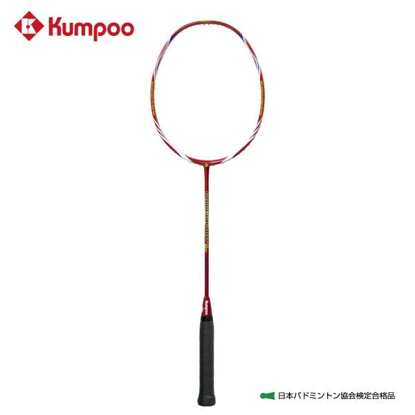 ●商品名：　パワーショット炎（POWER SHOT EN）●品番：　　KR-EN●素材：　　ハイモジュラスカーボングラファイト●カラー：　レッド●全長：　　675mm●重量：　　5U(75g〜79g)●グリップ：G5：細め  ブラック●適正...