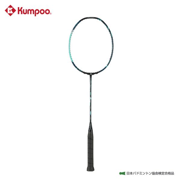●商品名：　ハイパーショットネックス4U（HYPER SHOT NEX 4U）●品番：　　KR-HSN-4U●素材：　　ハイモジュラスカーボングラファイト(高弾性カーボン)●カラー：　ブルー●全長：　　675mm●重量：　　4U(82±2g...
