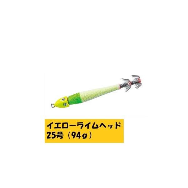 深場狙い・潮が早い・二枚潮三枚潮などで底が取りにくい時などに最適!!舵の役目をする「ラダーヘッド」がブレない安定姿勢を可能にして抱かせる！復刻！！王道イカメタル。フラッシングでアピールする高アピールカラー。