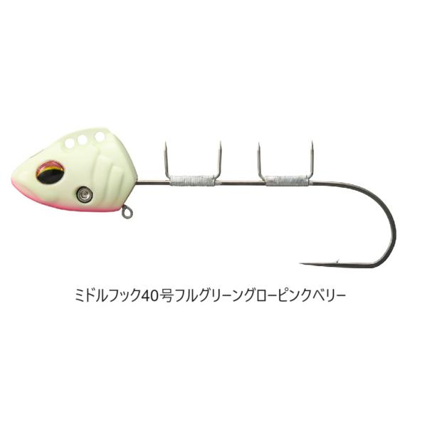 これまでにない新機能を搭載。下に引き込むバイト（喰い下げ）時に、針先がスライドすることで針掛かりが向上。針が半遊動式のため、タチウオの引き込みに対してうまく力を分散。針穴も大きくなりにくく、バラシ軽減に貢献。ヘッドと針の取り外しが可能でカス...