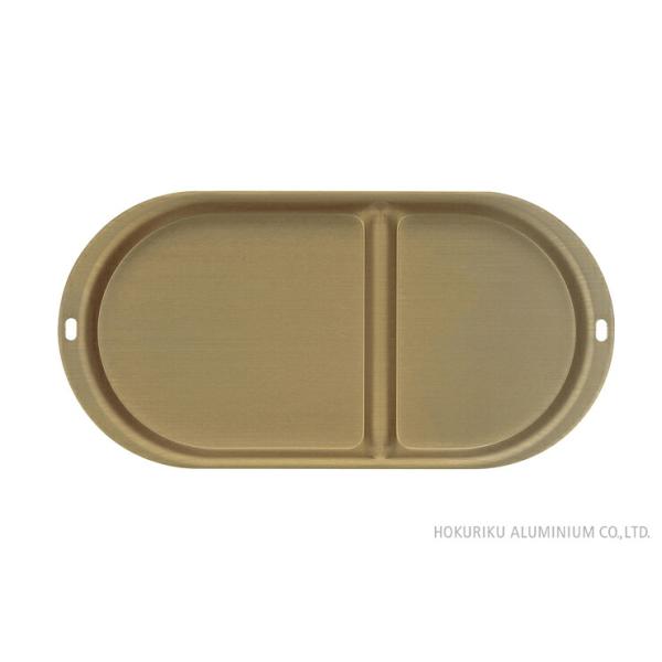 トリートレイ オーバル 110×220×12mm 箱入 ホクア   《 北陸アルミ 両面ヘアライン加工 日本製 HOKUA  》