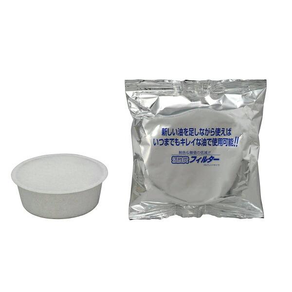 /即納/ 野田琺瑯 活性炭カートリッジ 2個セット NOL-C2P  【即納】【ロカポ 交換用カートリッジ 活性炭入り不織布 油こし器 ホーロー 濾過器】