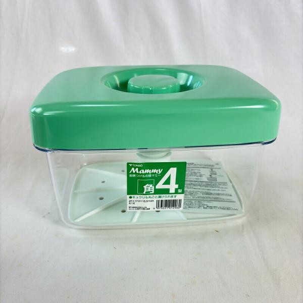 TONBO(トンボ) 即席つけもの器 マミー 角4型 ＊デットストック＊限定商品＊ 新輝合成 / 漬物 浅漬け 野菜 一夜漬け 漬ける