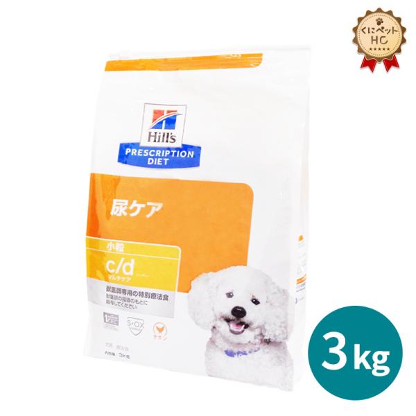 ヒルズ プリスクリプション・ダイエット c/d マルチケアは、ミネラル、尿pHの調整により、愛犬の下部尿路の健康をサポートし、ストルバイト尿石とシュウ酸カルシウム尿石の再発リスクを管理する特別療法食です。愛犬が夢中になるチキンフレーバーです...