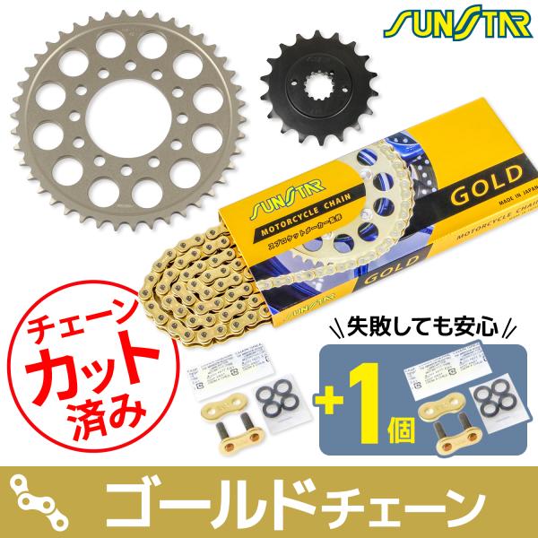 適合車種[KAWASAKI::Z1-R(D2/D3)(525コンバート)::::::79-80][KAWASAKI::Z1000MK.2(A3/A4)(525コンバート)::::::79]チェーンサイズ：525-112リンクチェーンカラー：...