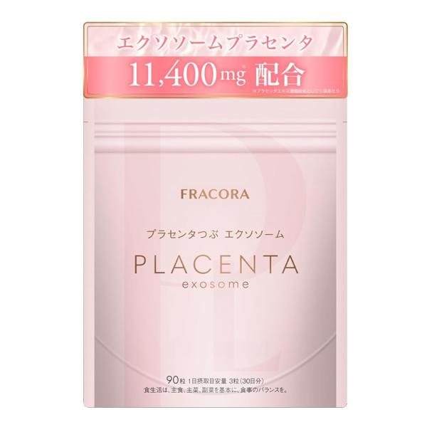 「商品情報」「主な仕様」【ポイント1】エクソソームプラセンタ 380mg配合(３粒あたり) プラセンタエキス末1gあたり エクソソーム1,000億個以上【ポイント2】ビタミン群はそのままに美容、健康サポート成分をプラス【ポイント3】こだわり...