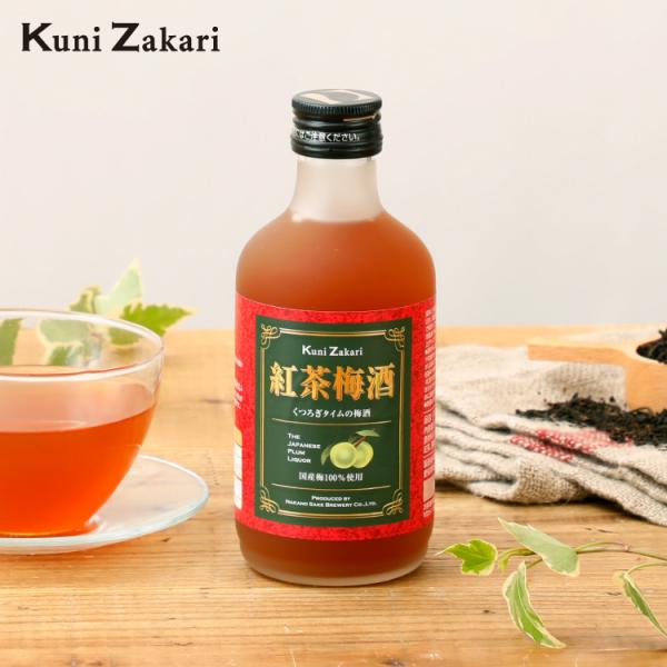 国産梅１００％で仕込んだ梅酒に、紅茶の茶葉から抽出したエキスを加えました。梅酒の甘酸っぱい味わいと紅茶の甘い香りが不思議なくらいよく合う梅酒です。