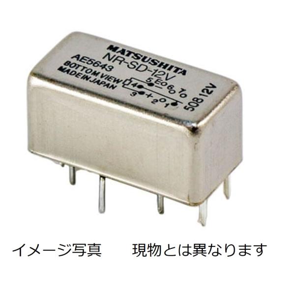 生産終了品　未使用品ですが長期在庫のため金属部には汚れがあります在庫限り