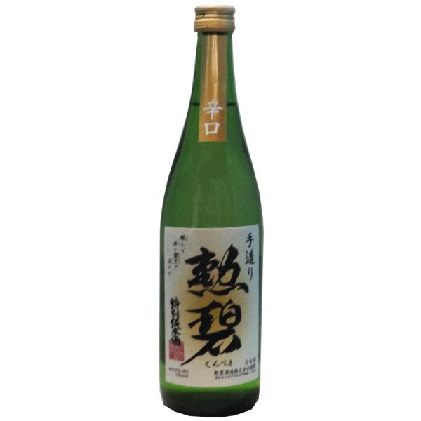 精米歩合60%まで磨いて醸した特別純米酒。ほのかに香る吟醸香と米本来の旨味が特長です。旨辛口のお酒です。春先になると、五条川沿いの満開の桜並木が見渡せる愛知県江南市（名古屋市の北方、木曽川に面する）の南端に当蔵は位置しております。地下１００...