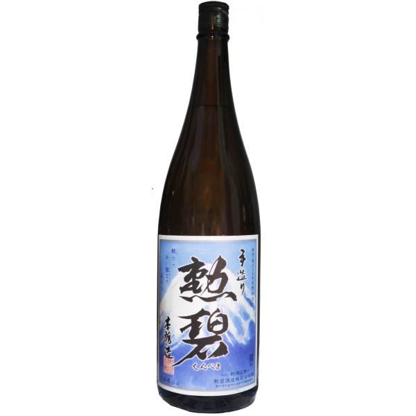 吟醸並みの少量仕込(900kg)で仕込みました。米の旨味とキレの良さが特長。食中酒として、お奨めです。春先になると、五条川沿いの満開の桜並木が見渡せる愛知県江南市（名古屋市の北方、木曽川に面する）の南端に当蔵は位置しております。地下１００メ...