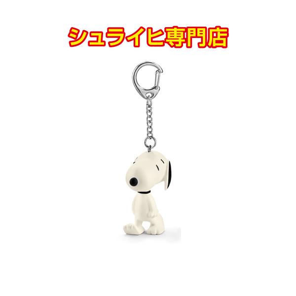 ●商品名：スヌーピー(歩く)キーチェーン●メーカー品番：22035●サイズ(キーチェーンを含む)：2.5 × 3.7 × 10 cm (幅×奥行×高さ)●重量：20.1 g●材質：PVC(ポリ塩化ビニル)●外装：袋入●カテゴリー：Peanu...