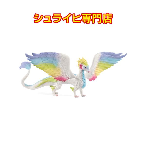 ●商品名：レインボー・ドラゴン●メーカー品番：70728●サイズ：25 × 30.2 × 13.3 cm (幅×奥行×高さ)●重量：295.8 g●材質：PVC(ポリ塩化ビニル)●外装：袋入●カテゴリー：bayala●商品説明：中国のおとぎ...