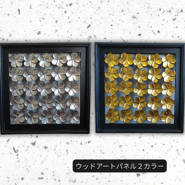 壁掛けレリーフです。置いて飾っても圧倒的存在感。背面に壁掛け用の金具がついています。■サイズ：　　H50cm×W50cm　厚み2.5cm程【仕上がりについて】ハンドメイドならではの素朴さや、若干の寸法誤差がございます。木製品のため多少の反り...